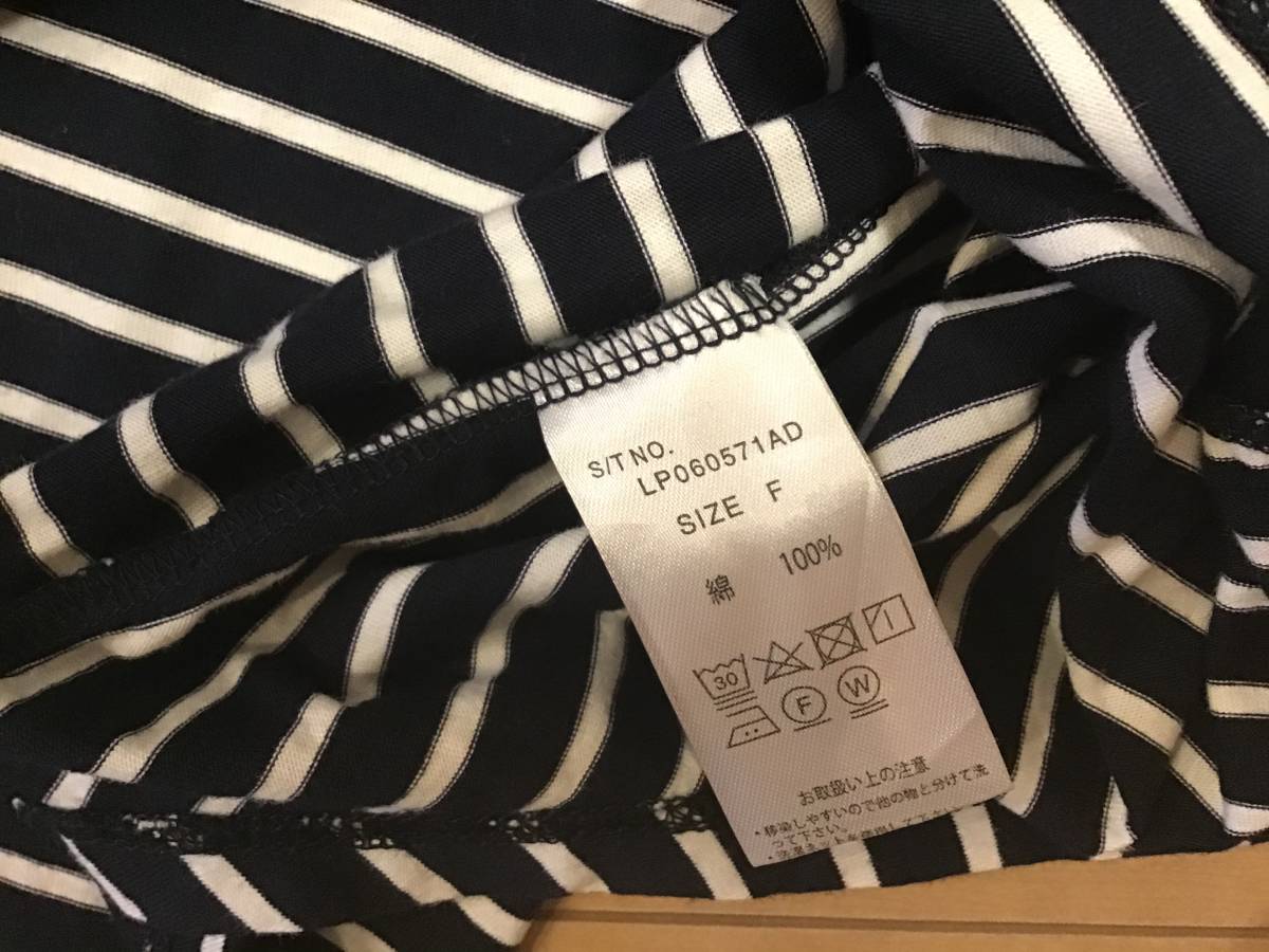 Yahoo!オークション - LEPSIMレプシム ヘンケイデザインプルオーバーSS...