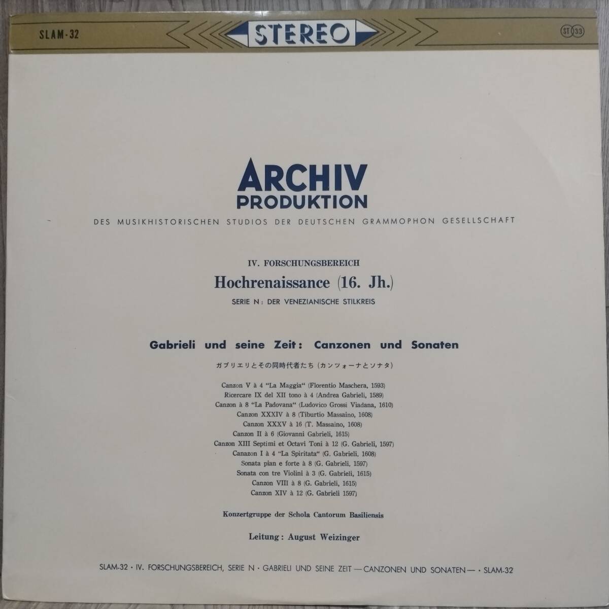 Yahoo!オークション - C069/LP無傷1枚/ガブリエリとその同時代者たち/...