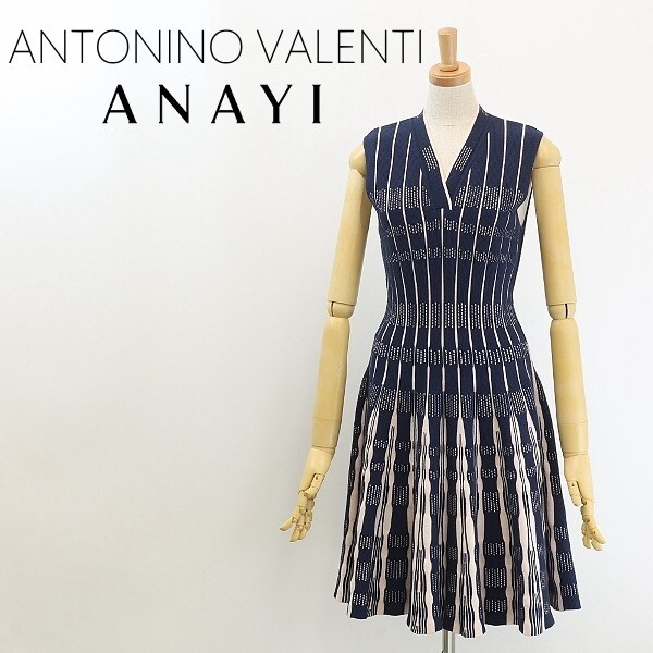 Yahoo!オークション - ANTONINO VALENTI per ANAYI アントニーノ ヴァ...