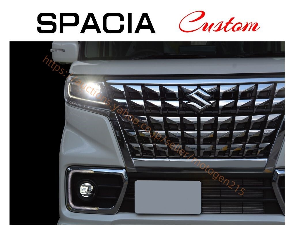 Yahoo!オークション - スペーシアカスタム スペーシアカスタムmk53s mk...