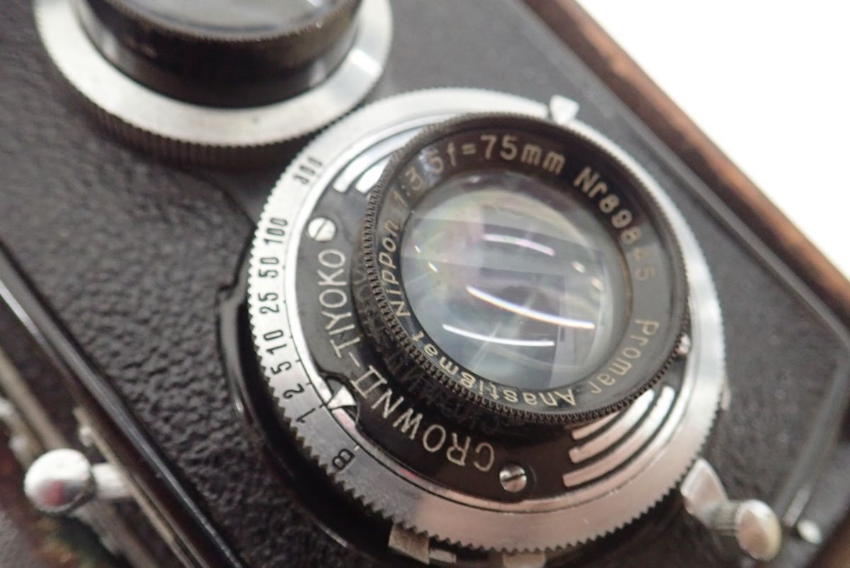 Yahoo!オークション - D838-60 ミノルタ Minolta Minoltaflex I CROWN ...