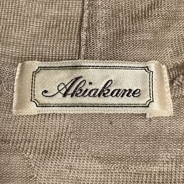 Yahoo!オークション - 送料230円～ アキアカネ Akiakane ／さえら フラ...