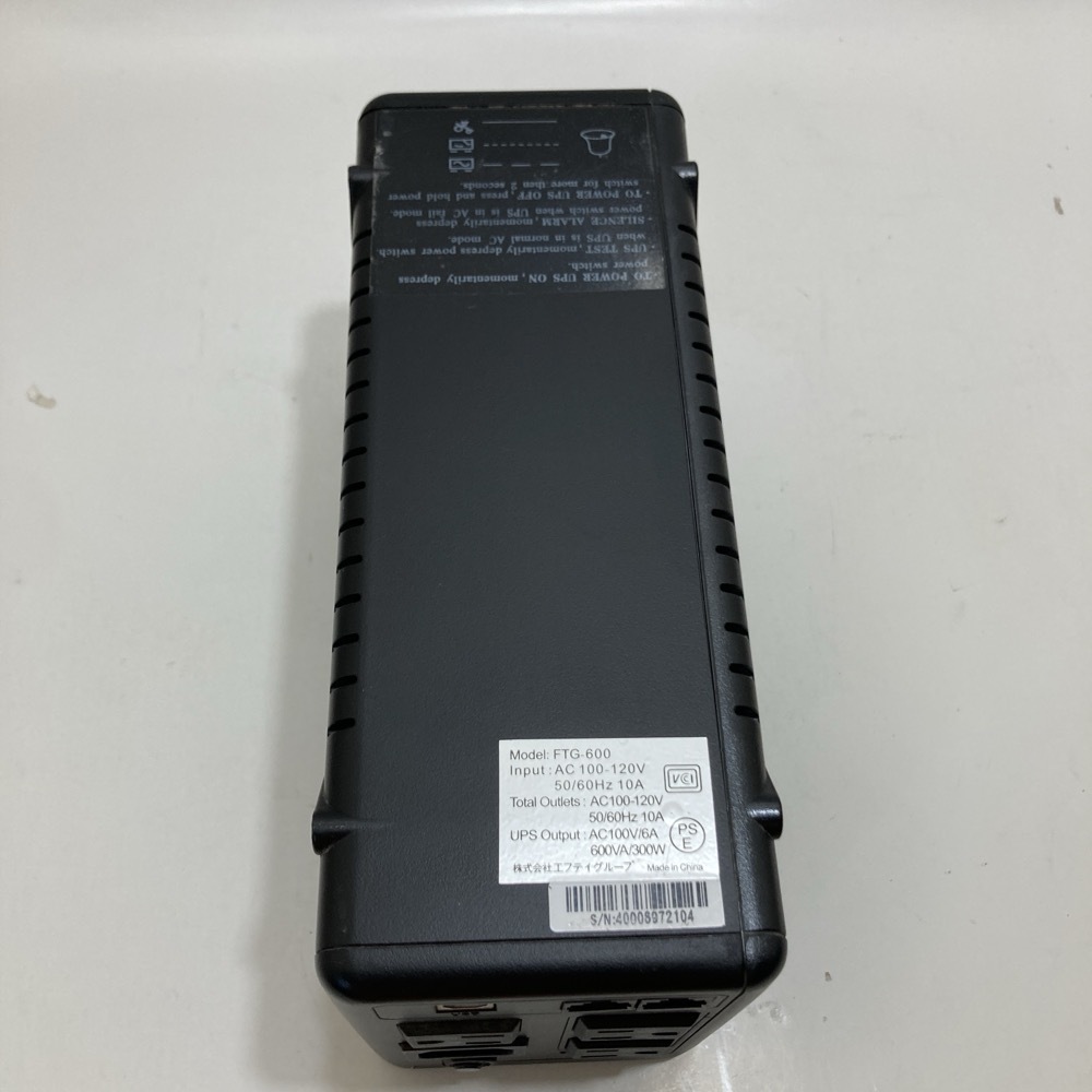 Yahoo!オークション - FTG-600 無停電電源装置 バッテリー 通電確認済 ...