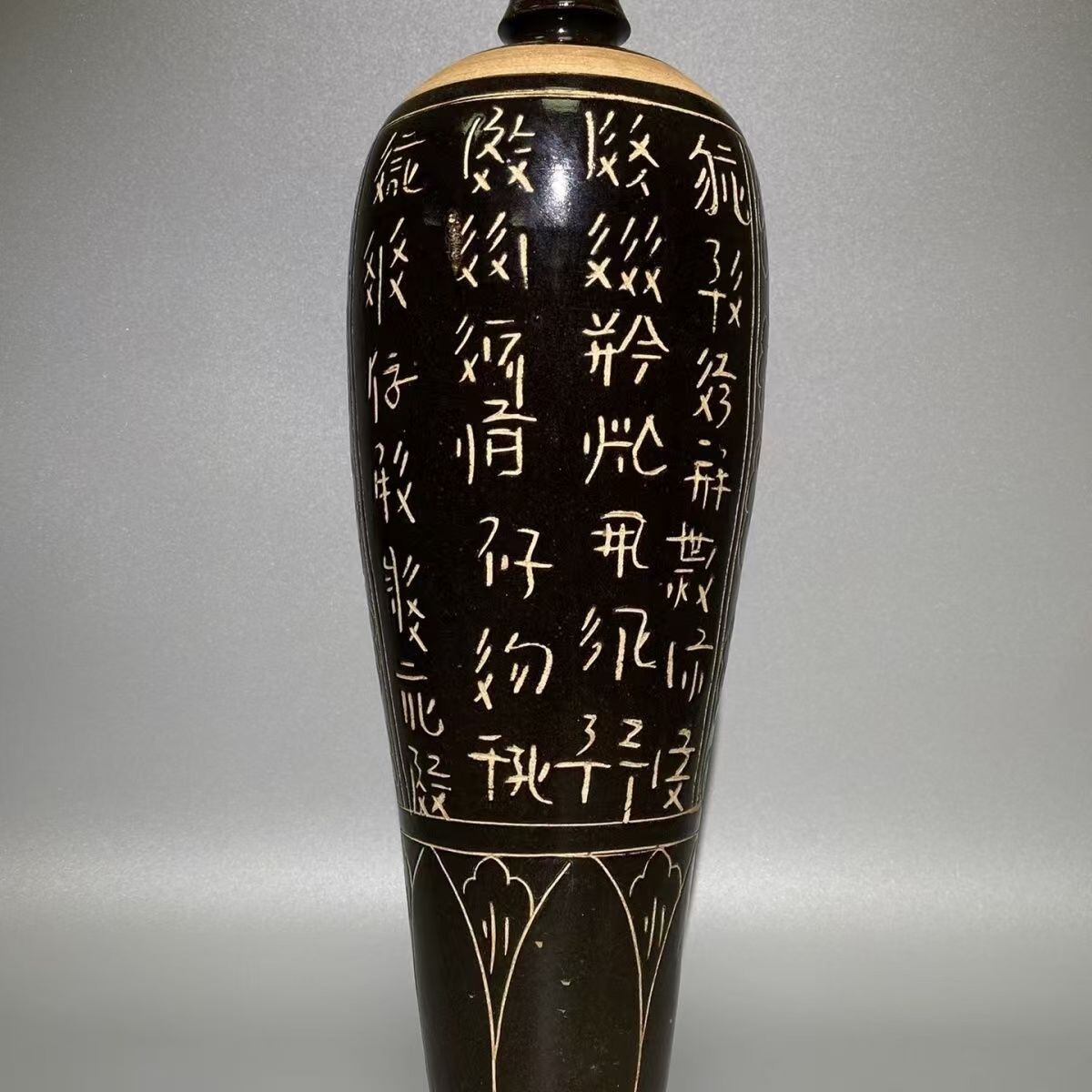 Yahoo!オークション - j1319 中国古玩 旧家収蔵 宋代 磁州 窯賞 瓶 磁...