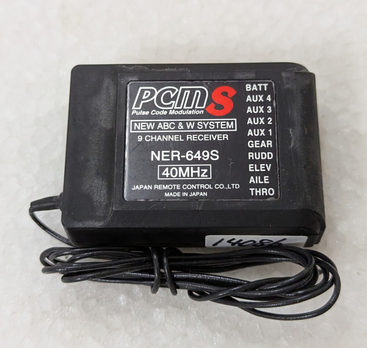 Yahoo!オークション - JR NER-649S 40MHz 受信機 14086