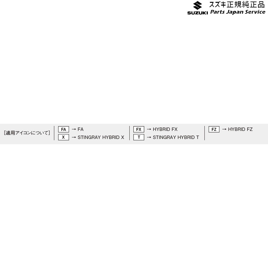 Yahoo!オークション - 【爆買】MH55S系ワゴンR 106.マッドフラップセッ...