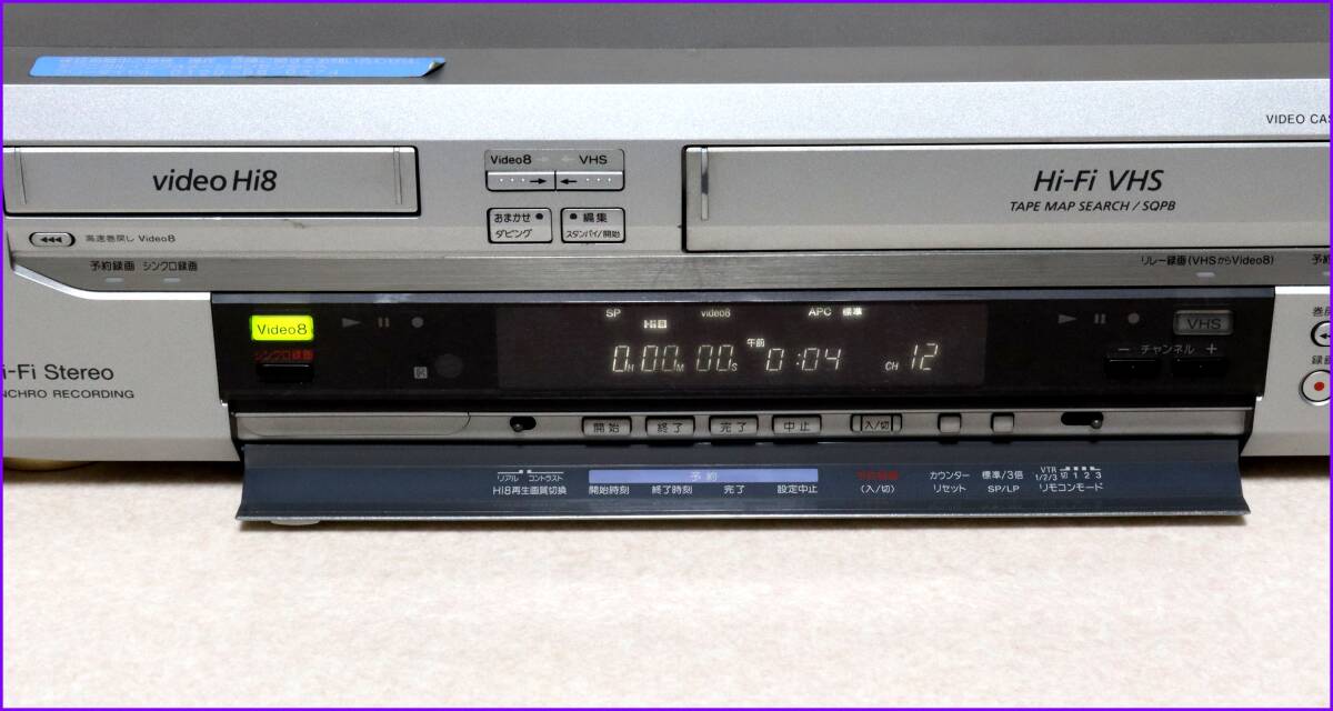 Yahoo!オークション - SONY Hi8/VHS Wデッキ 【 WV-H6 】 CD版説保証付...