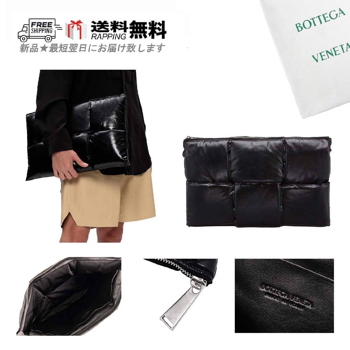 Yahoo!オークション - K594.. BOTTEGA VENETA ボッテガ ヴェネタ クラ...
