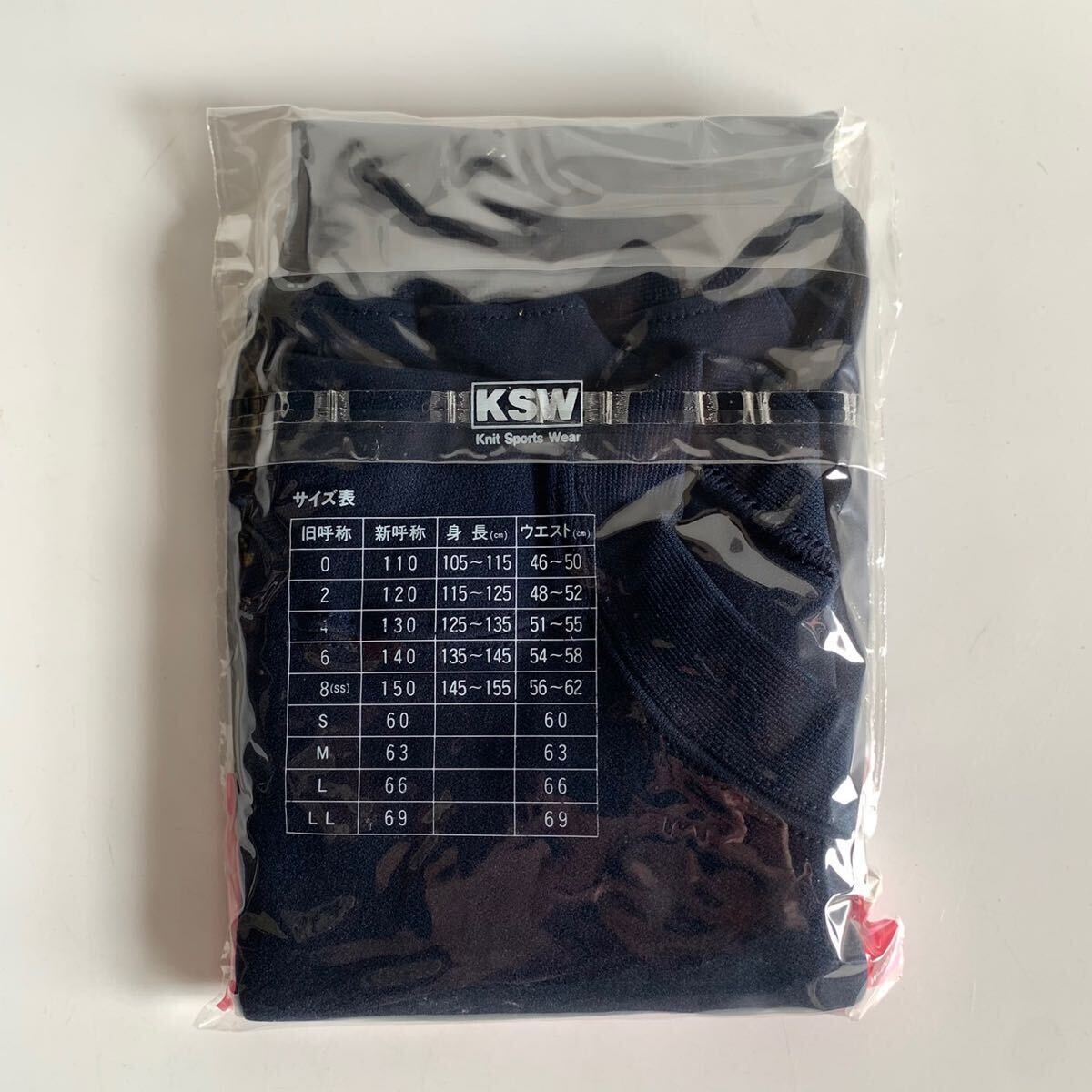 Yahoo!オークション - 《真》KSW ブルマ 濃紺 新品 未開封 品番810 サ...