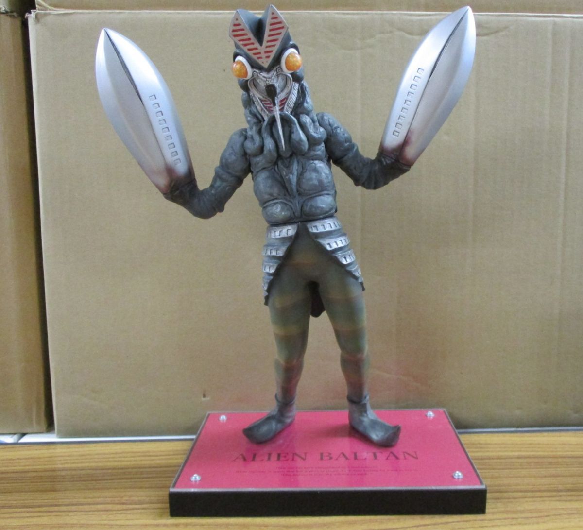 Yahoo!オークション - #w44【梱100】バンプレスト ウルトラマン バルタ...