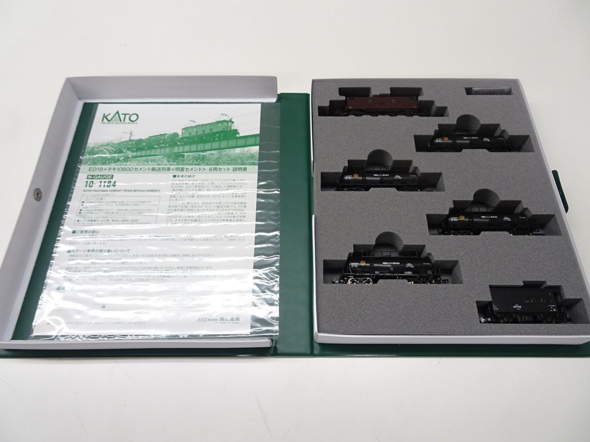Yahoo!オークション - #k46【梱80】KATO ED19 タキ10600 セメント輸送...