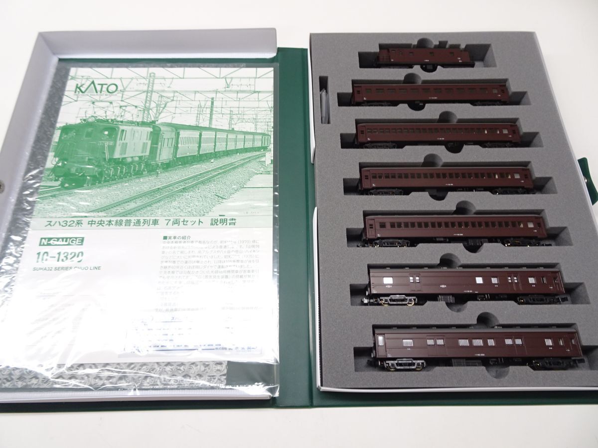 Yahoo!オークション - #k54【梱80】KATO スハ32系 中央本線普通列車 7...