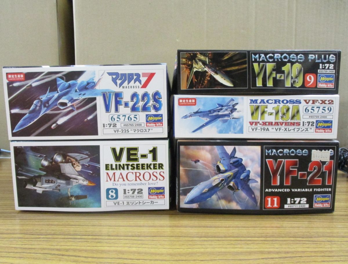 Yahoo!オークション - #w57【梱100】ハセガワ 1/72 マクロス VE-1 エリ...