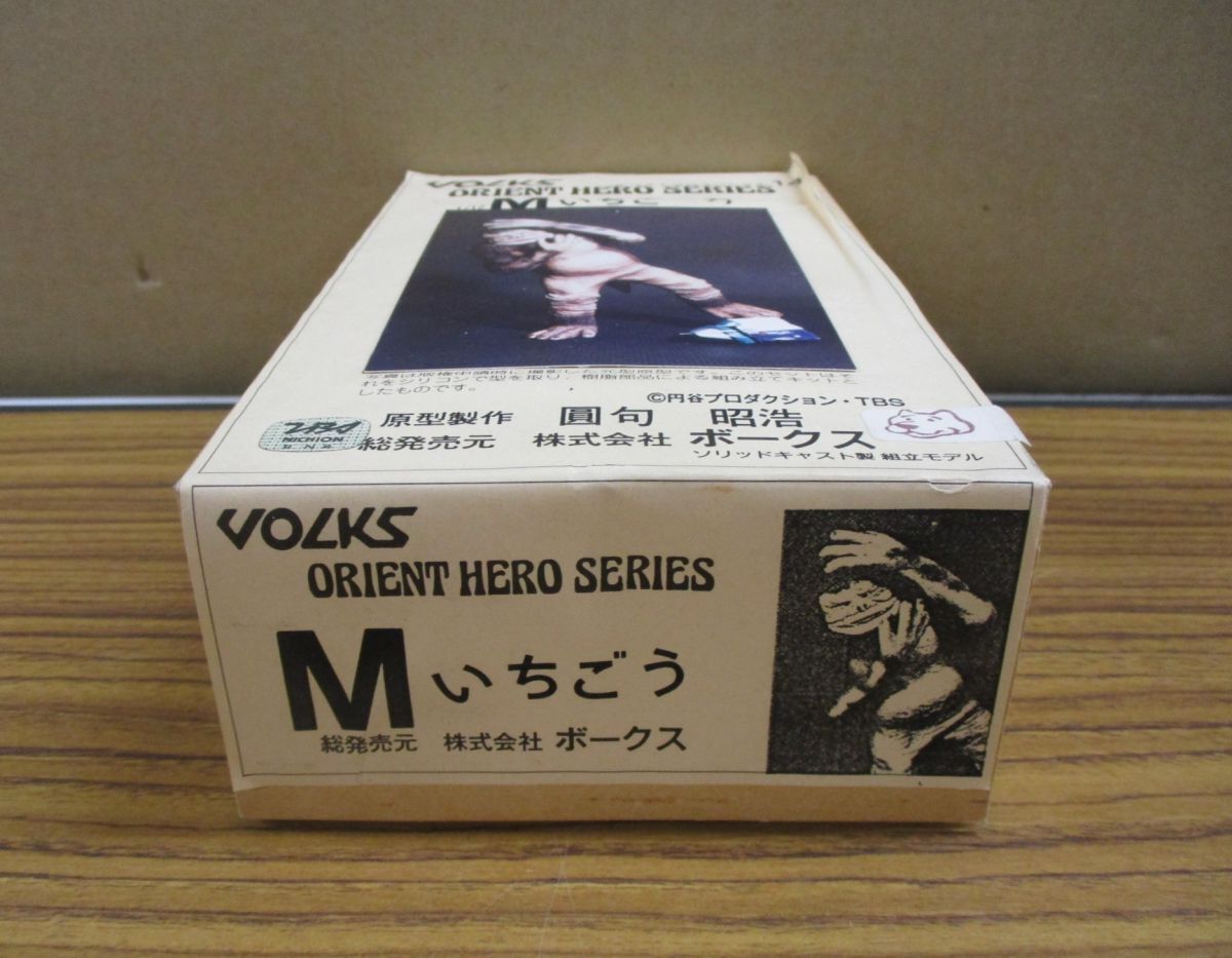 Yahoo!オークション - #w23【梱60】ボークス オリエントヒーローシリー...