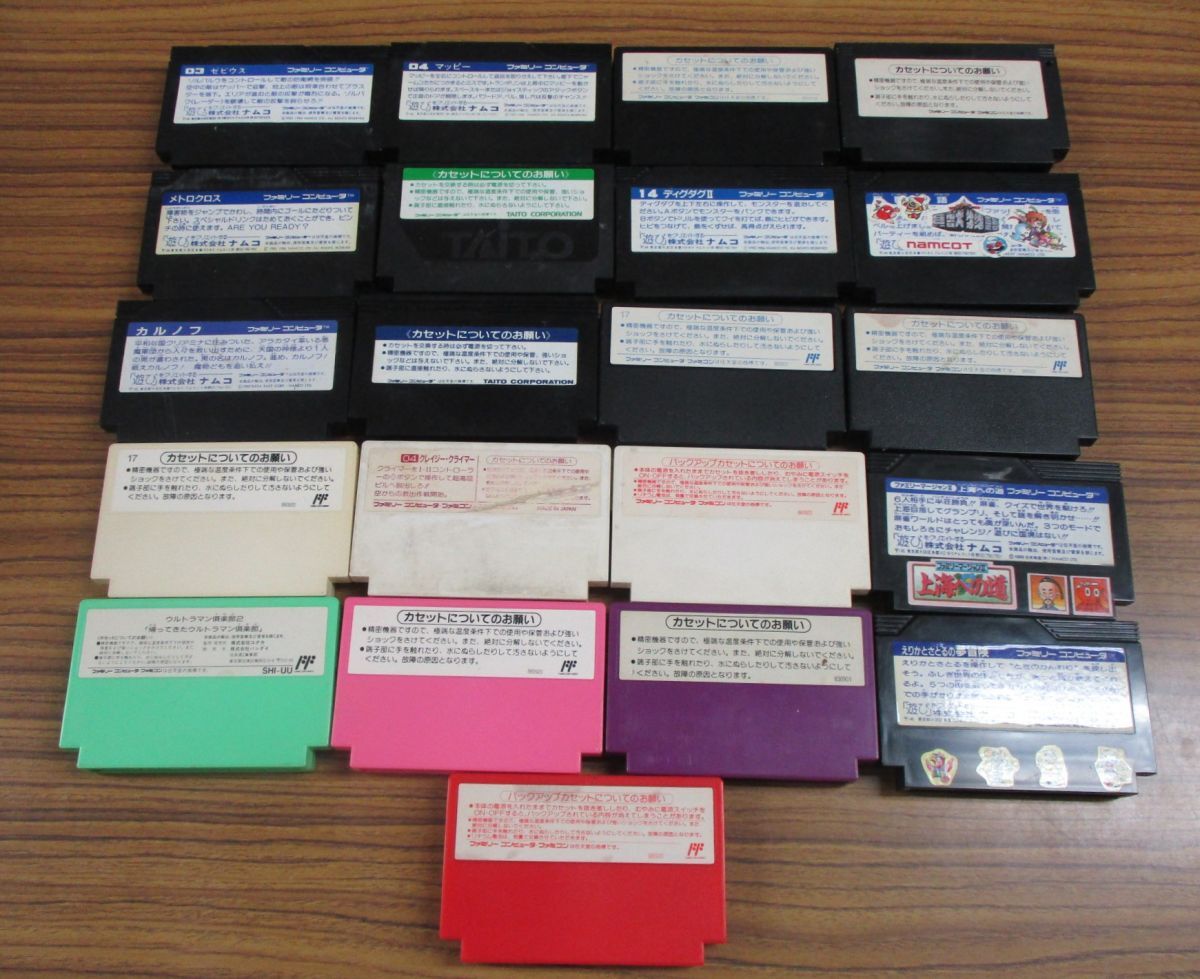 Yahoo!オークション - #w9【梱80】任天堂 ファミリーコンピューター フ...