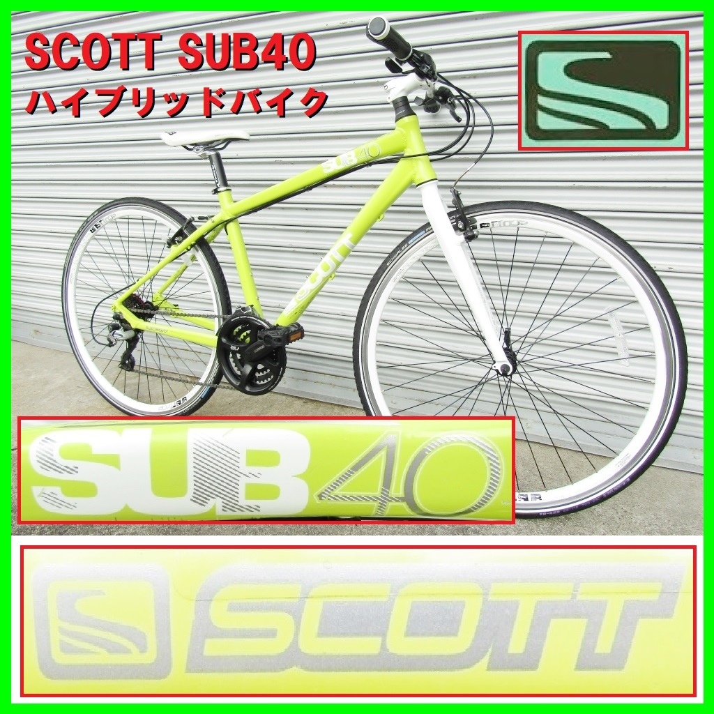 Yahoo!オークション - 美車 SCOTT SUB40 エド スコット ハイブリッドバ...