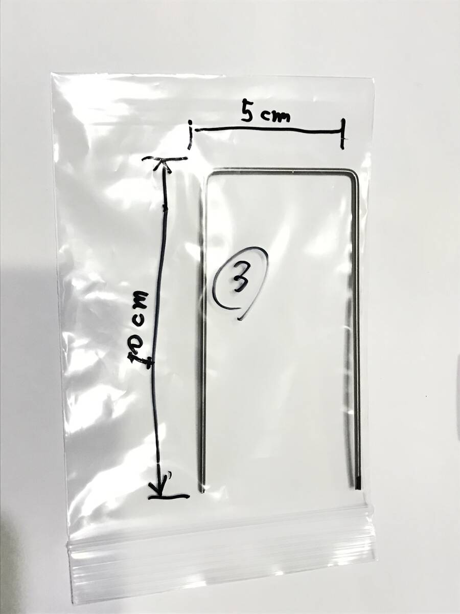 Yahoo!オークション - ヨコモ スーパードッグファイター YZ870C W91 93...