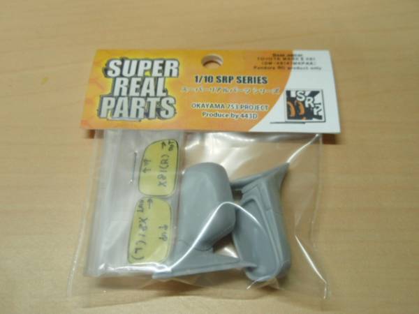 Yahoo!オークション - 1/10 SRP ドアミラー TOYOTA Mark Ⅱ X81 Pandor...