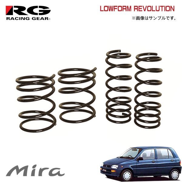 Yahoo!オークション - RG レーシングギア ダウンサス ローフォルムレボ...