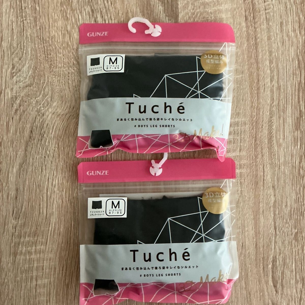 2枚セット GUNZE Tuche 3D立体成型レギュラーショーツ Mサイズ(スタンダード)｜売買されたオークション情報、yahooの商品情報をアーカイブ公開 - オークファン（aucfan.com）