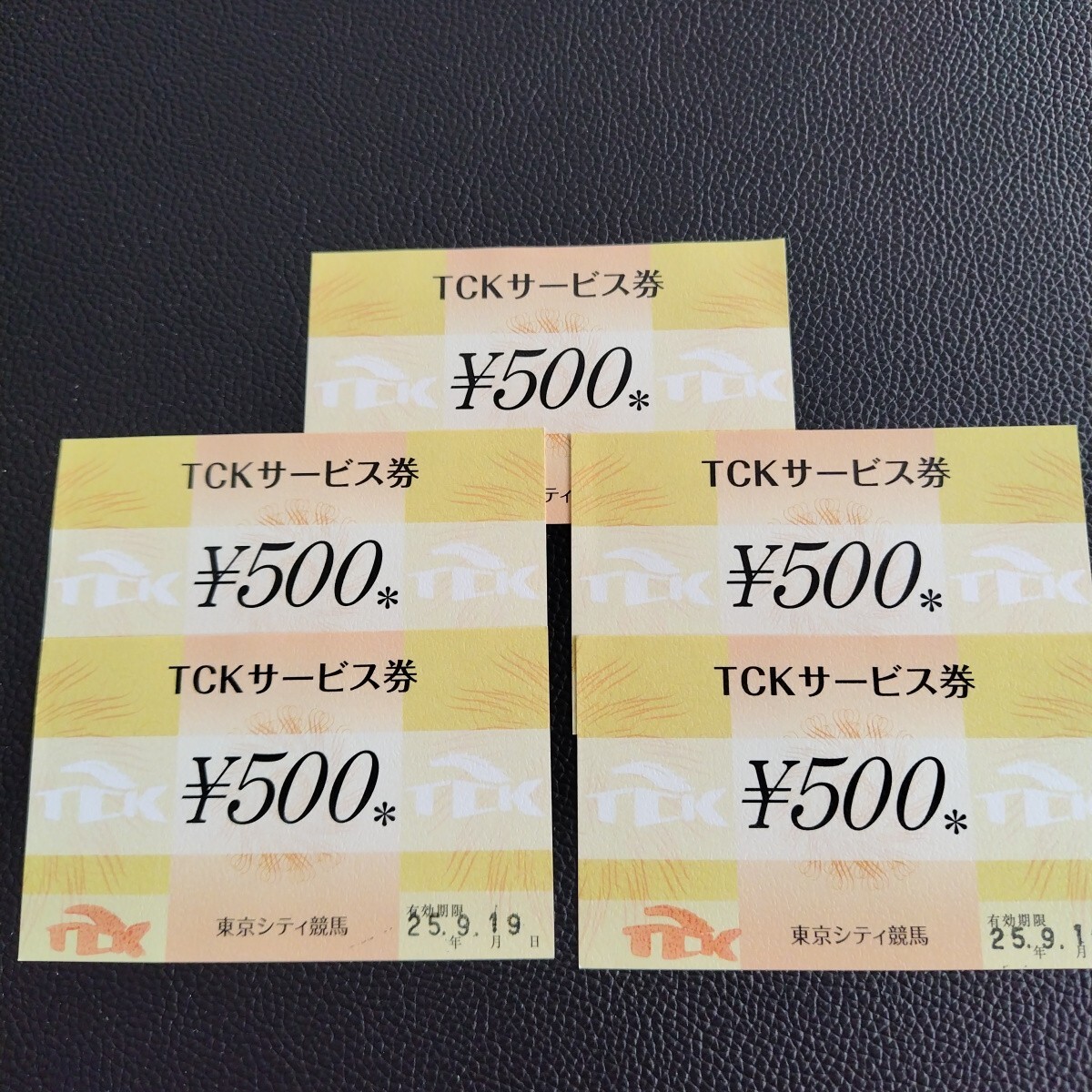 Yahoo!オークション - 大井競馬場 TCKサービス券 500円×5枚 2 500円分...