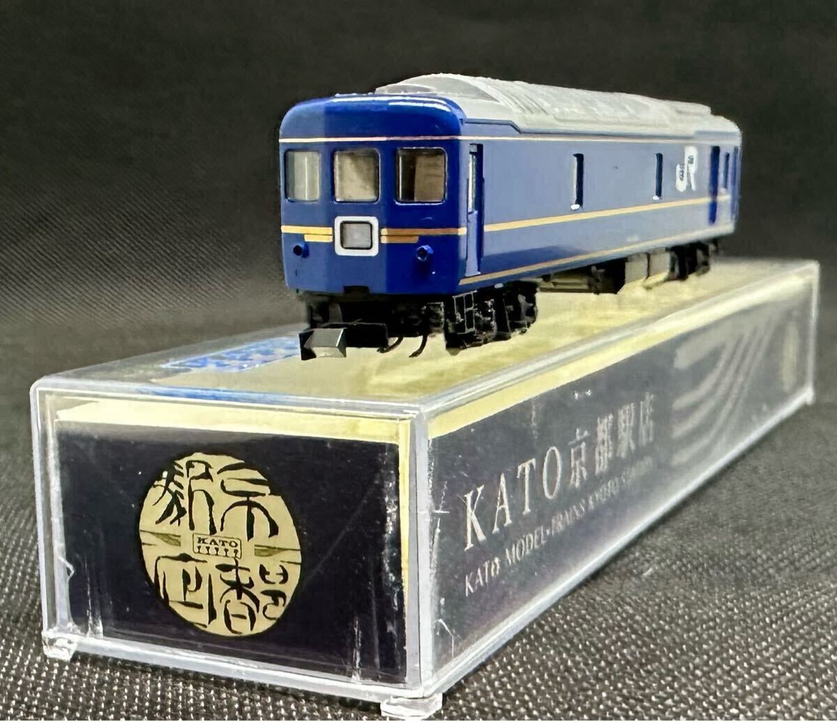 Yahoo!オークション - KATO京都駅店 5175-2 寝台特急「北斗星」カニ24-...