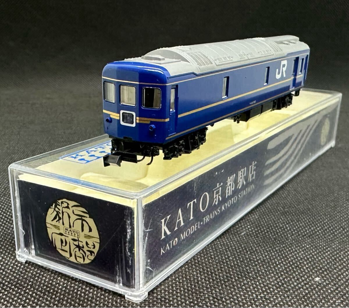 Yahoo!オークション - KATO京都駅店 5175-2 寝台特急「北斗星」カニ24-...