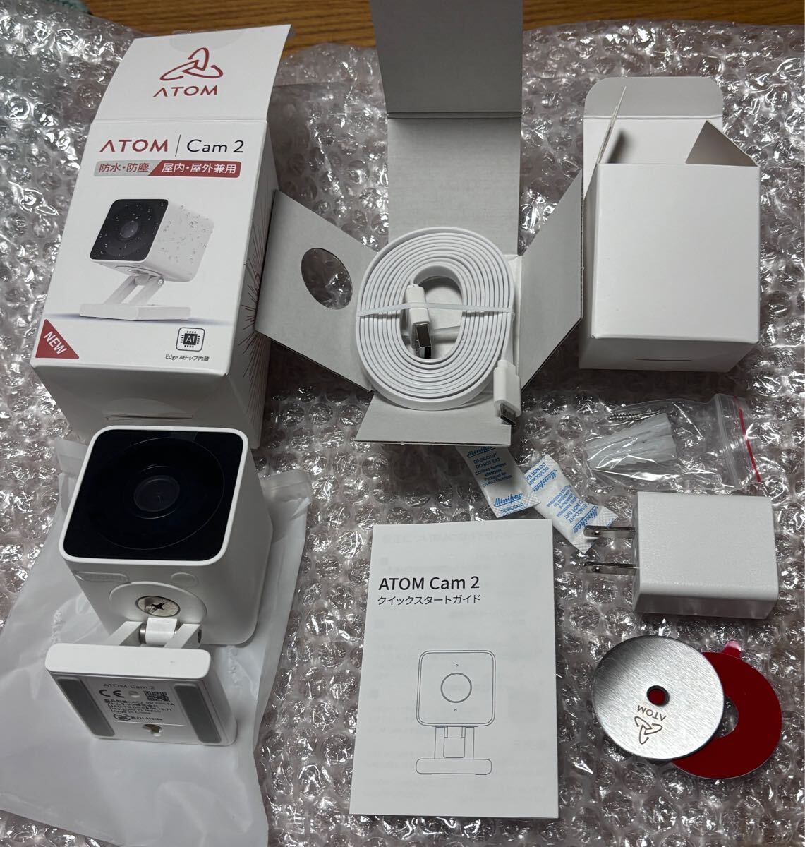 Yahoo!オークション - ATOM Cam2 アトムテック ジャンク 防犯カメラ