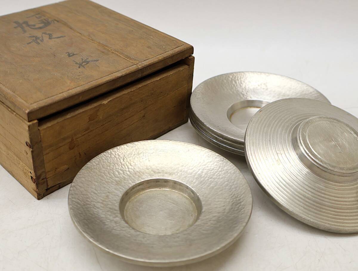 Yahoo!オークション - 中1178 本錫製 丸形 茶托 5枚 共箱あり 重量/約...
