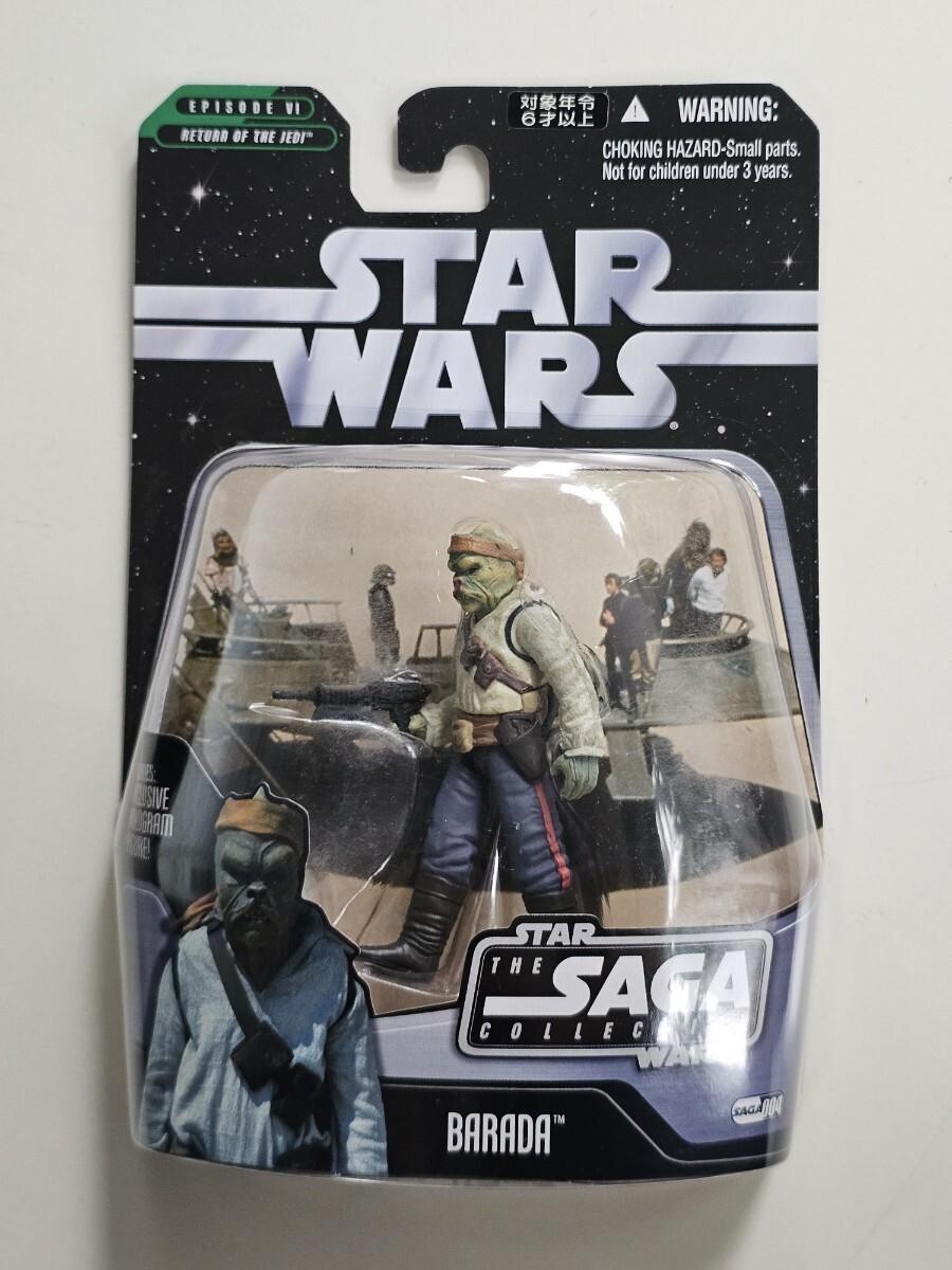 Yahoo!オークション - SAGA バラーダ