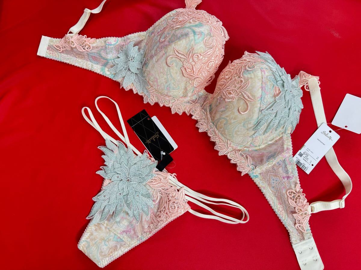 Yahoo!オークション - サルート 62グループ アールデコ G70&ソングM IV...