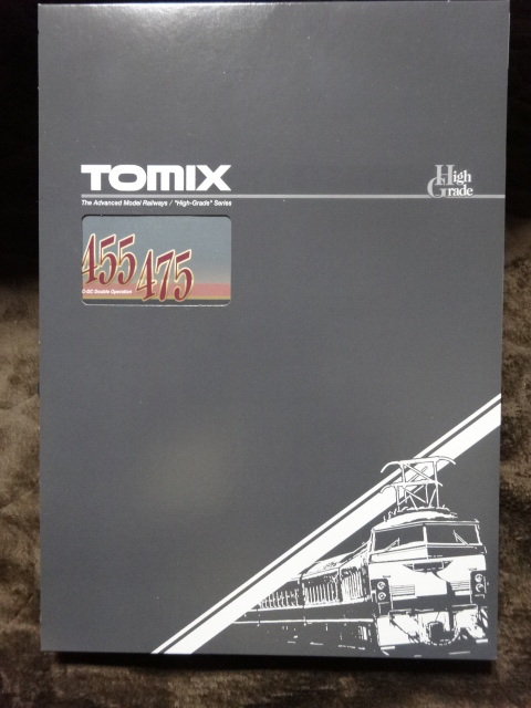 Yahoo!オークション - TOMIX 455(475)系 HG 3両セット