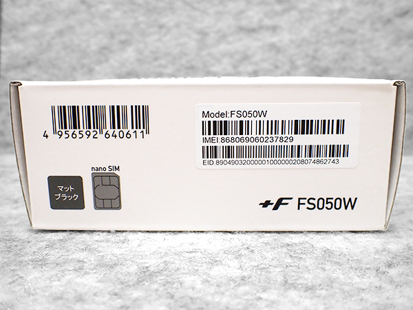 Yahoo!オークション - SIMフリー 冨士ソフト +F FS050W マットブラック...