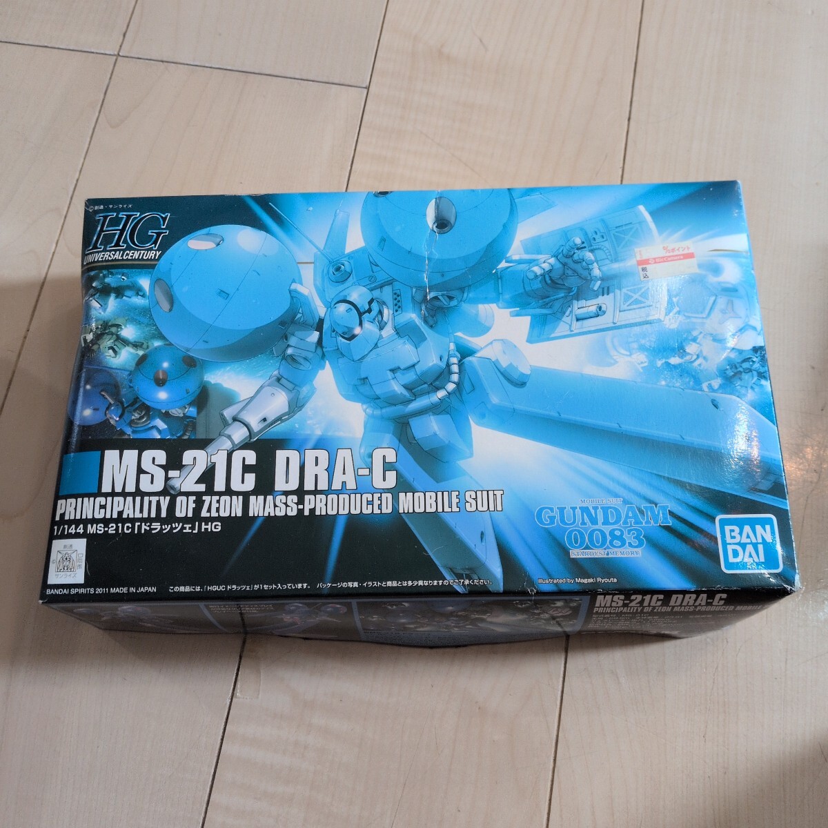 Yahoo!オークション - HG MS-21C ドラッツェ DRA-C 未組立 ガンプラ GU...