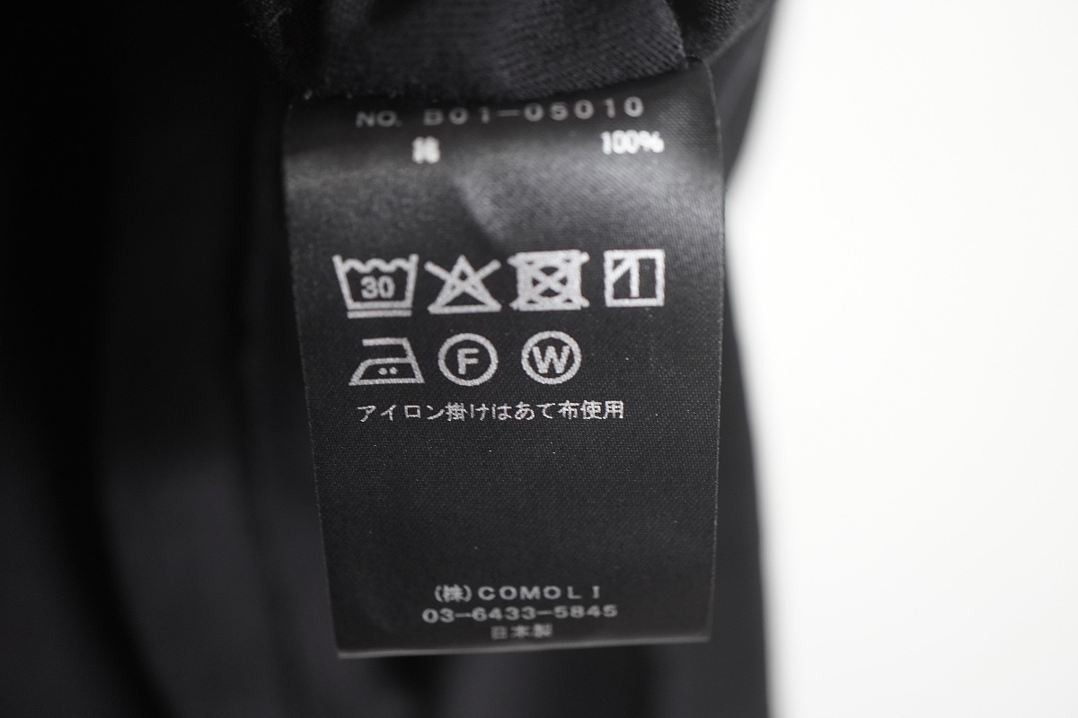 Yahoo!オークション - 新品 正規 25SS COMOLI コモリ コットン ジャー...