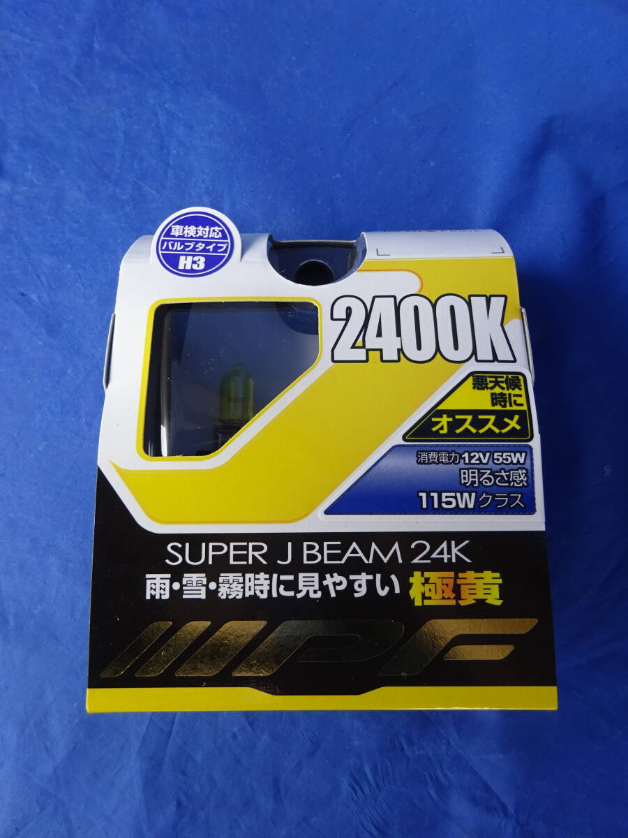 Yahoo!オークション - 未使用 送料無料 IPF H3バルブ 2400K 極黄 12V ...