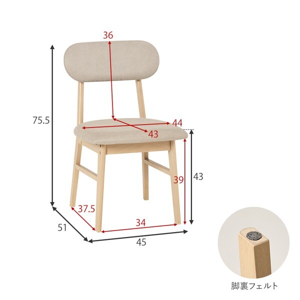 Yahoo!オークション - ダイニングテーブルセット 2人用 円形90cm 丸型 ...
