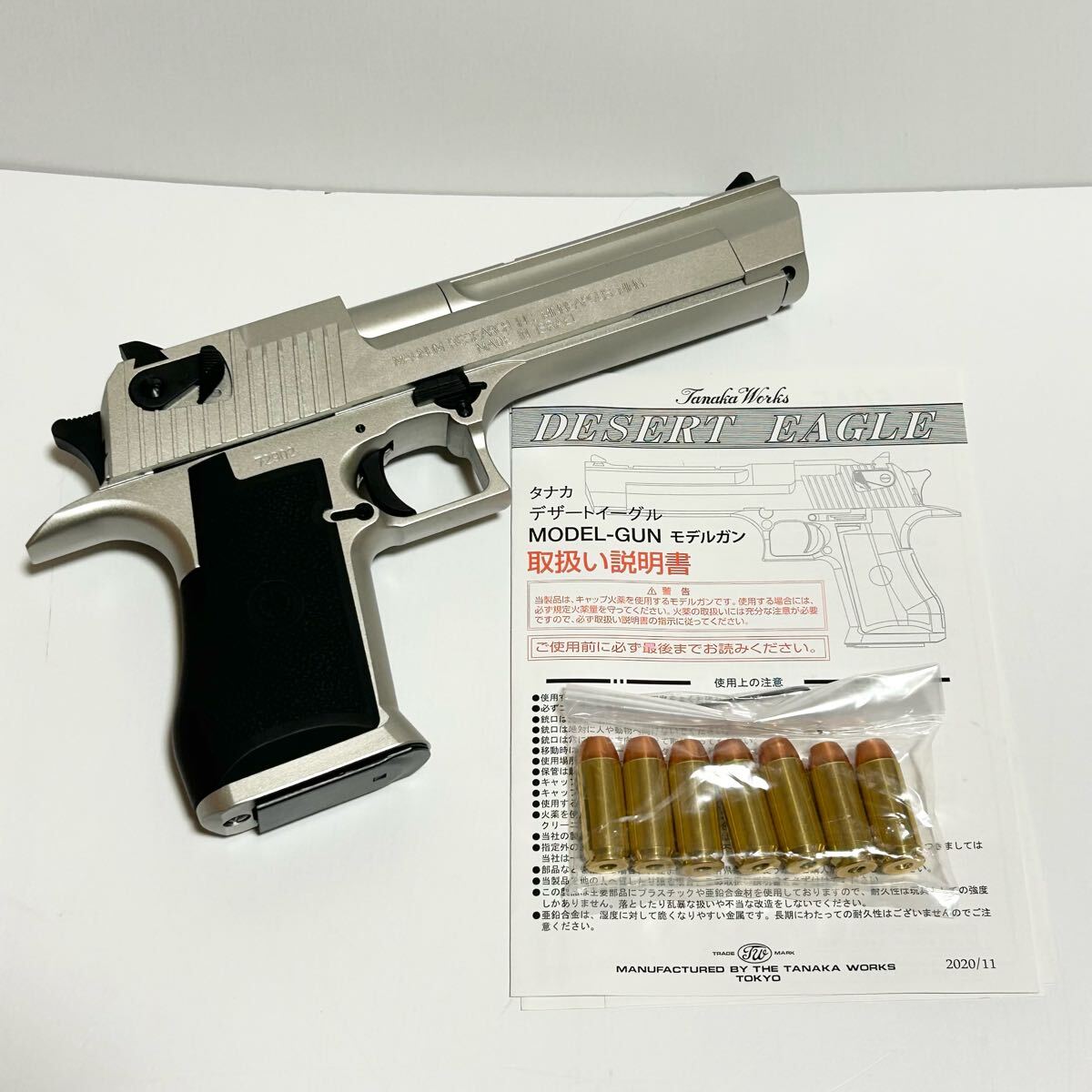 Yahoo!オークション - タナカ デザートイーグル .50AE HW 未発火 タナ...