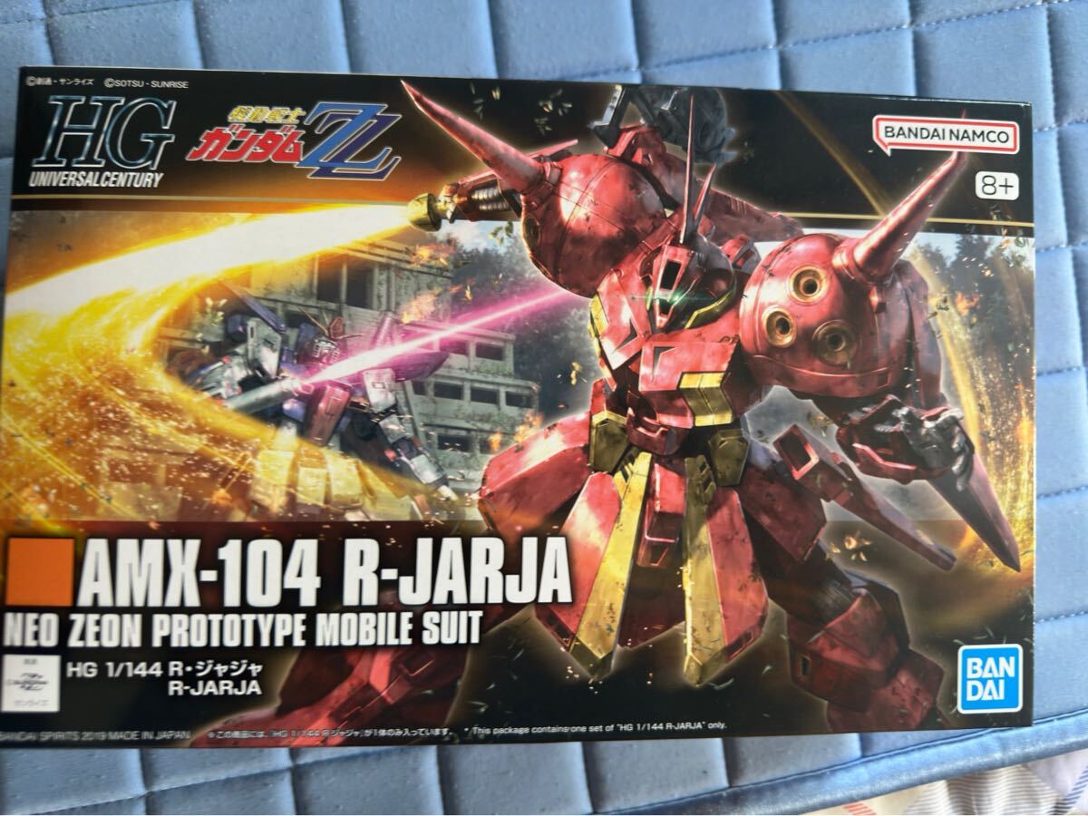 Yahoo!オークション - HGUC R ジャジャ 機動戦士ガンダムZZ バンダイ ...