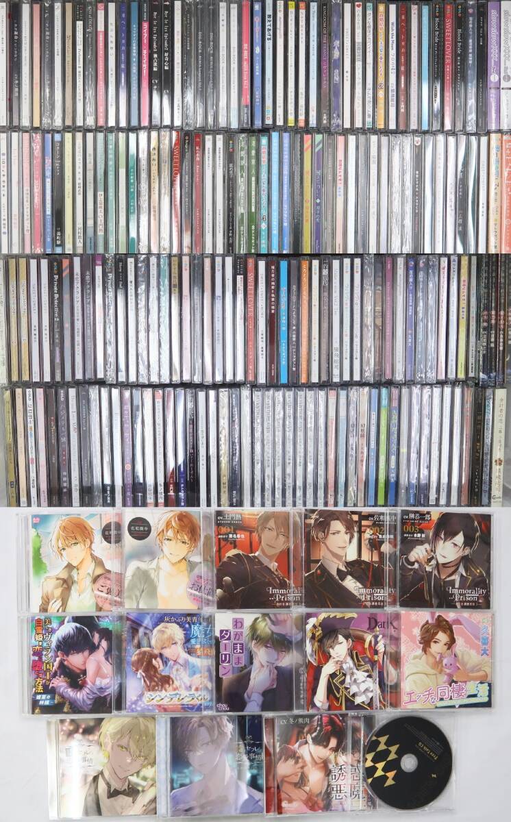 Yahoo!オークション - a308/【未検品】/大量まとめ/【同梱不可】/乙女...