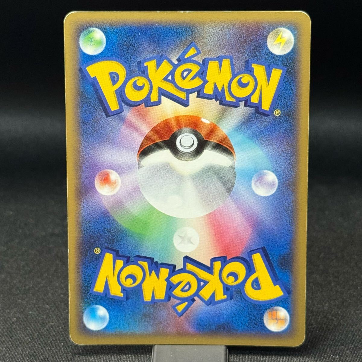 メタグロス ポケカ pokemon card ポケモンカード lv.58 DPBP #434 キラ 1ed 1st edition Metagross 2008 Japanese(シングル ...