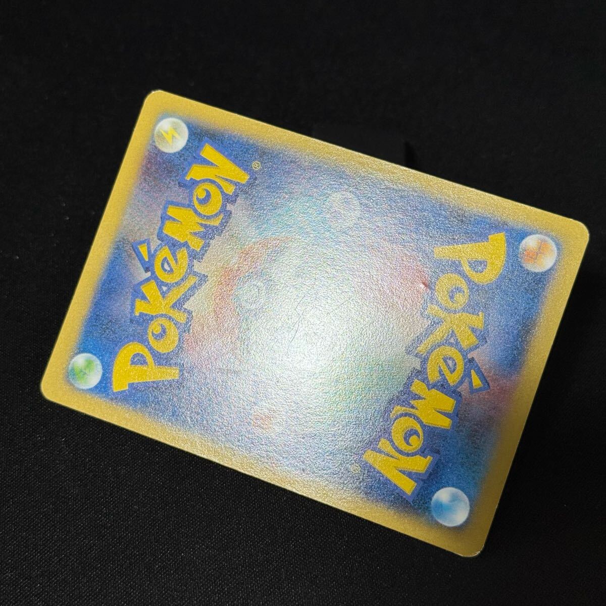 Yahoo!オークション - 日本代表のピカチュウ 050/xy-p プロモ promo サ...