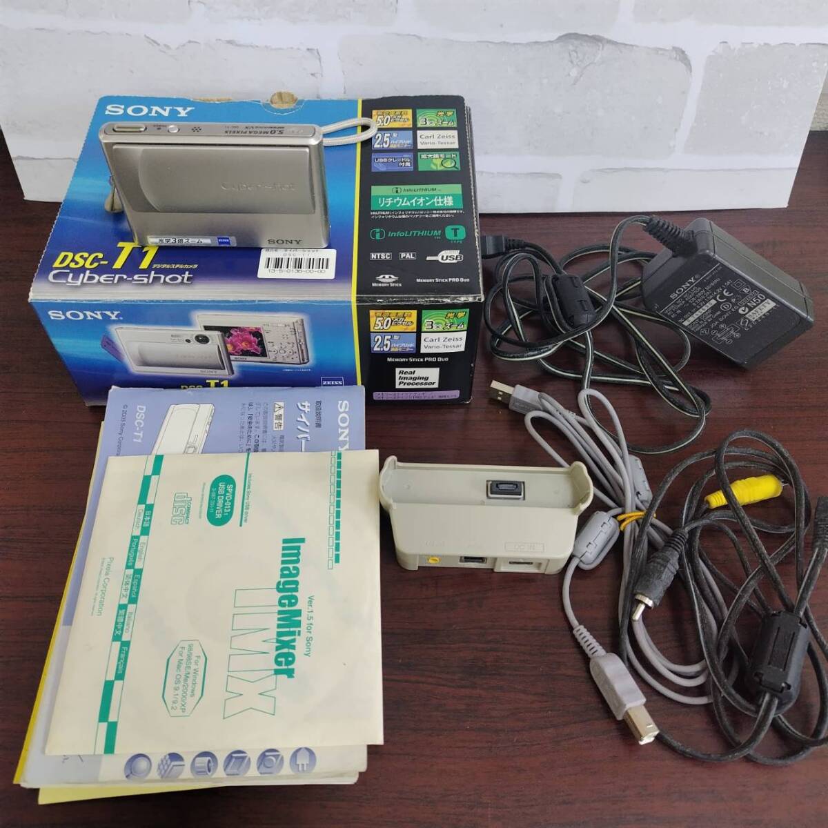 Yahoo!オークション - 【T0603 】SONY ソニー サイバーショット シルバ...