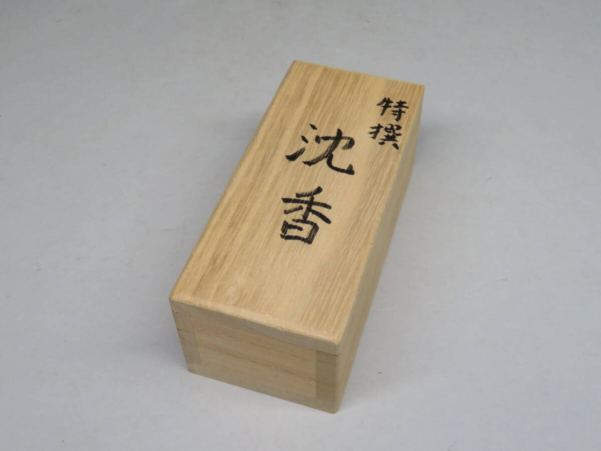 Yahoo!オークション - 香木 沈香 特撰沈香 約12.74g 蔵出し 聞香用/お...