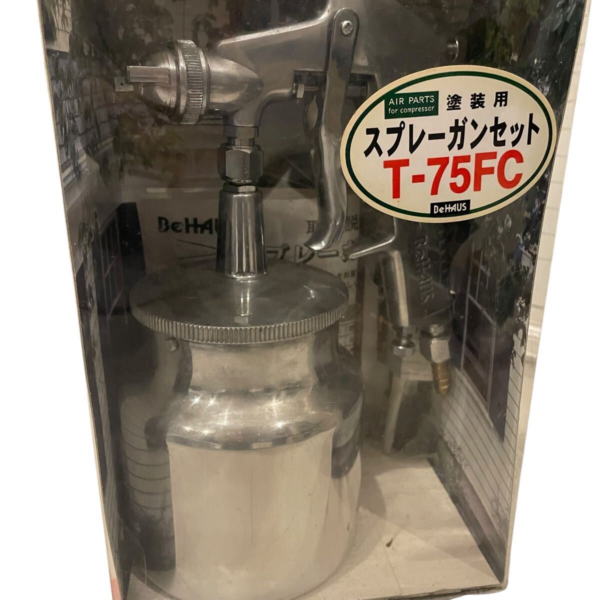 Yahoo!オークション - スプレーガン T-75FC 塗装用 未使用品 BeHAUS 新...