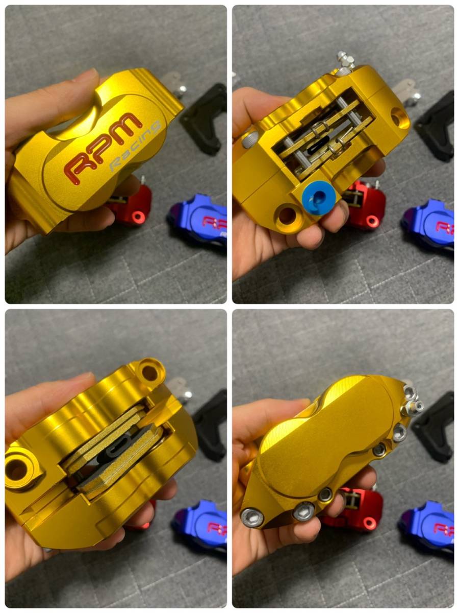 Yahoo!オークション - Dio RPM ラジアルキャリパー サポート 82mm アル...