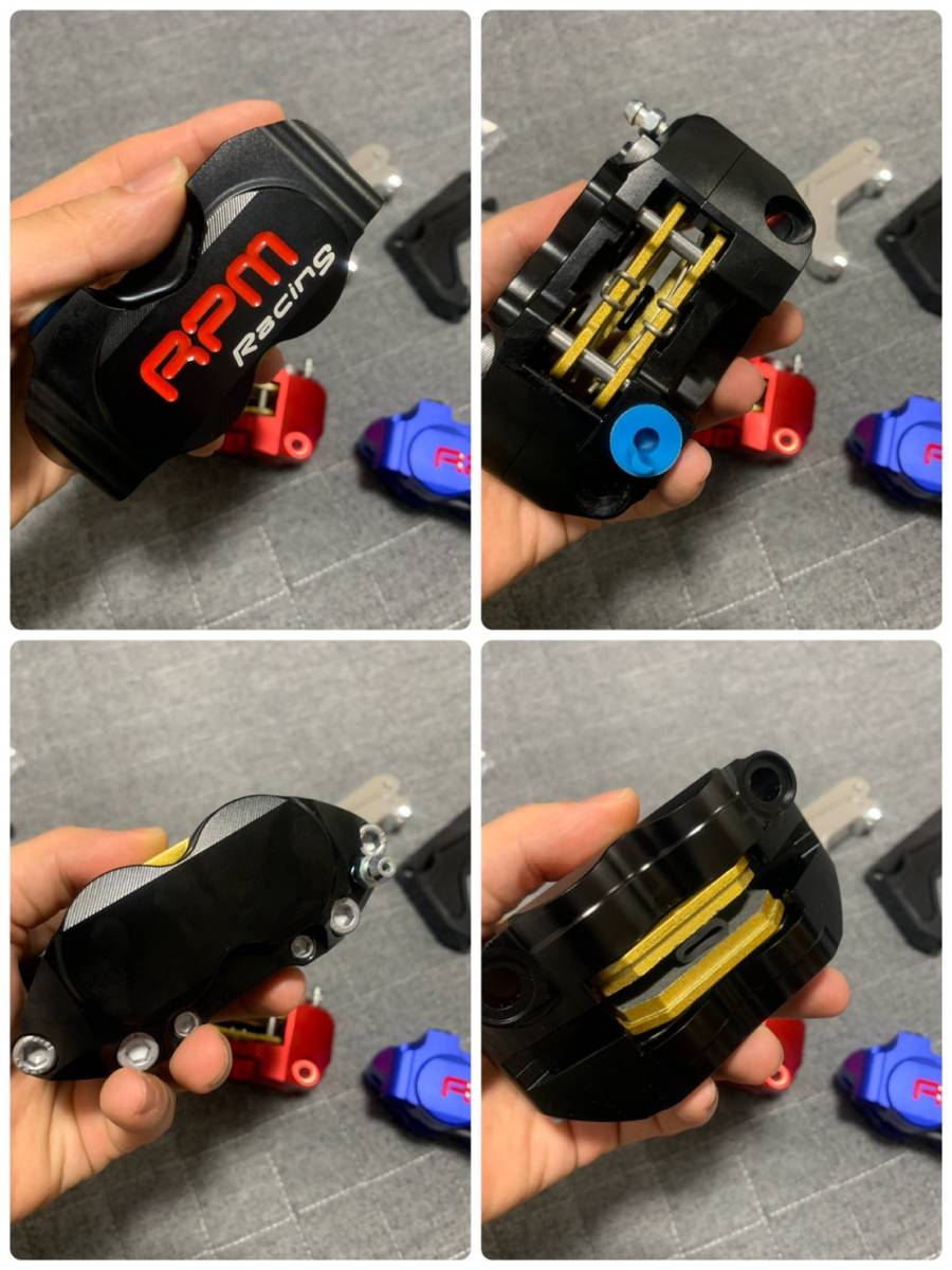 Yahoo!オークション - Dio RPM ラジアルキャリパー サポート 82mm アル...