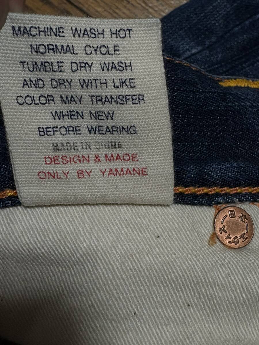 Yahoo!オークション - EVISU エヴィス エビス NO3 LOT 2001 カモメペイ...