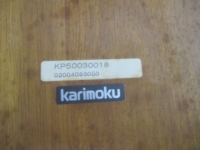 Yahoo!オークション - タ荷Q621 カリモク製 天板W163cm×D94cm 無垢材...