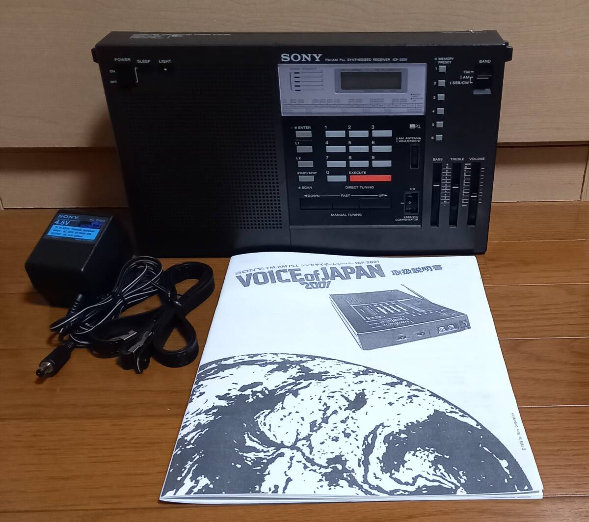 Yahoo!オークション - ソニー ICF-2001